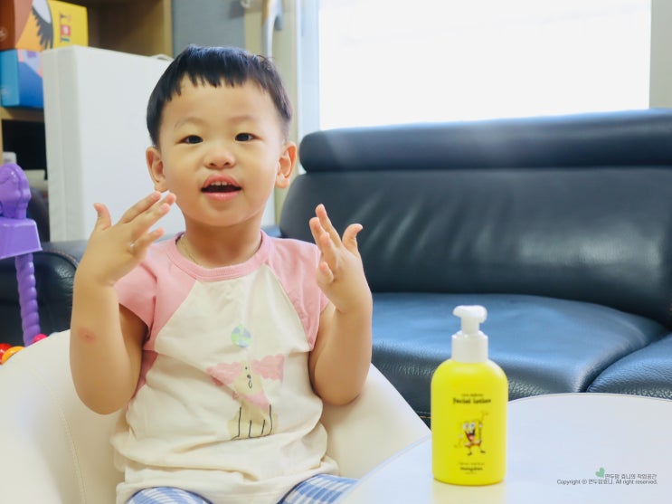 초등학생 로션 산뜻한 몽디에스 페이셜 키즈로션 어린이 화장품 네이버 블로그