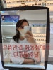 창동역 안경 맞추는 데에는 으뜸안경창동점이 가성비 최고 네이버 블로그