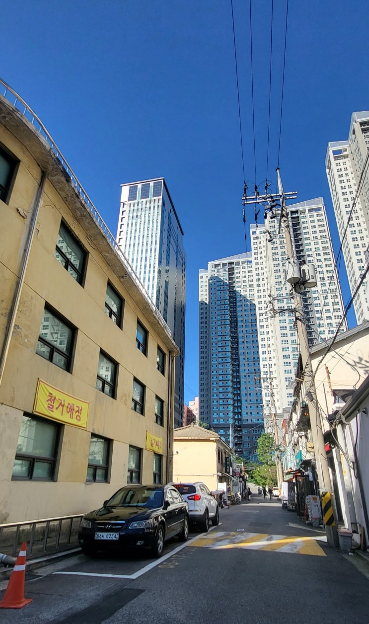 용산구 임장기 1편용산원효루미니 문배업무지구 원효로1가 재개발구역 네이버 블로그