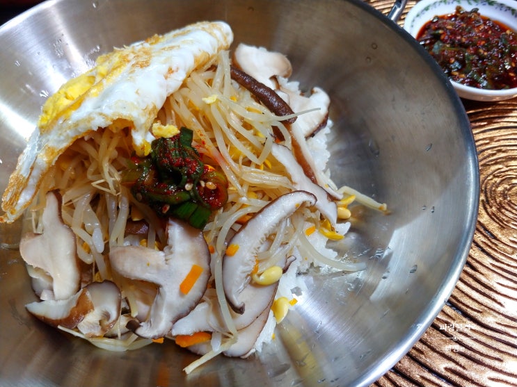 전기밥솥 콩나물표고버섯밥 양념장 만들기 맛있는 한그릇요리 네이버 블로그