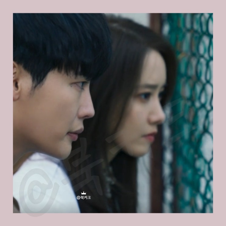 Drama 빅마우스 그래서 정체 누구 장인어른 고기광 노박 10회 언제 밝혀지나 11회 예고 네이버 블로그