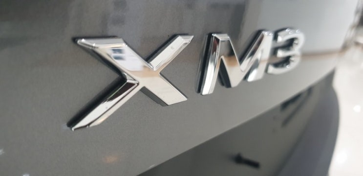 보러갈까? 르노 2023 XM3 1.6 GTe RE 무옵션 어반그레이 색상 직찍 전시차 보러가기 : 네이버 블로그