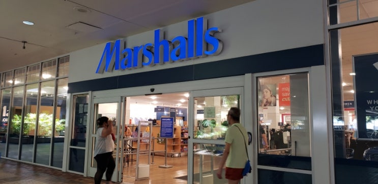 하와이 자유여행_알뜰쇼핑족 마샬스 marshalls 브랜드 소매 체인점 (하와이민생활) : 네이버 블로그