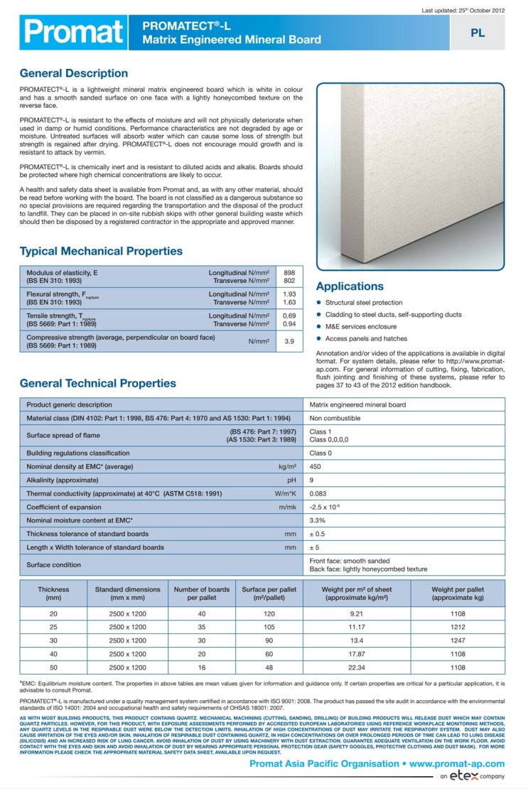 PROMATECH-L 단열재(PROMAT 단열재) : 네이버 블로그