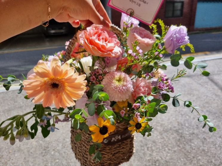 금천구가산동꽃집 블로썸가든 꽃바구니💐부모님 여자친구시어머니 생신선물가산디지털단지역 꽃다발추천 네이버 블로그