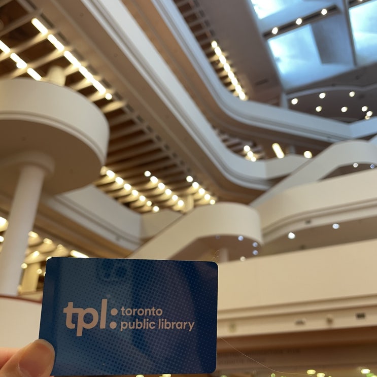 토론토 공립 도서관 카드 만들기 TPL card : 네이버 블로그