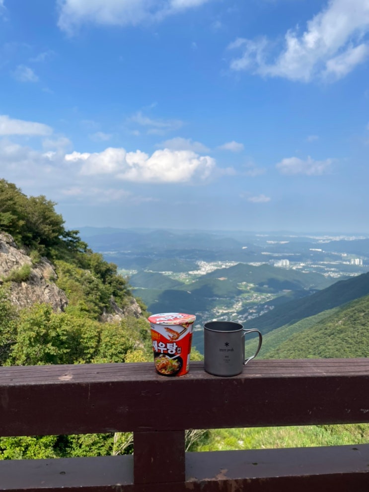울산 간월산 간월재 휴게소 소요시간 배내정상 복합웰컴센터코스 네이버 블로그