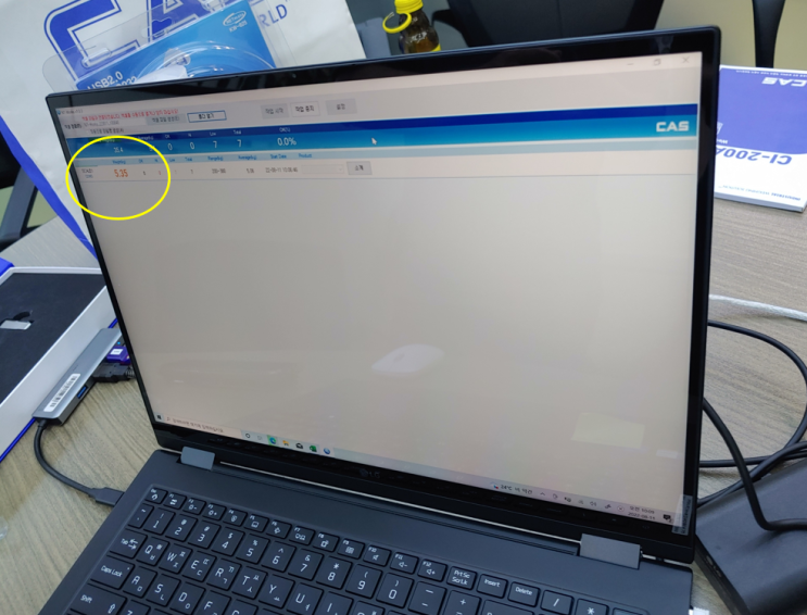 Cas 카스 전자저울 Pc 프로그램 Nt Works 전자저울 Pc통신 전자저울 측량데이터 Pc전송 카스 바닥저울 주문제작