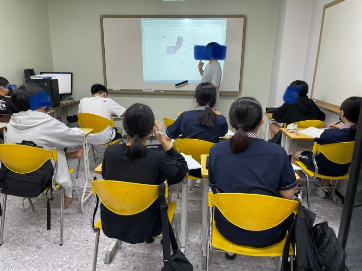 중1 : 네이버 블로그