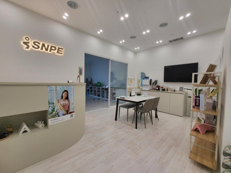 대구SNPE 바른자세 척추운동 대구달성테크노점 : 네이버 블로그