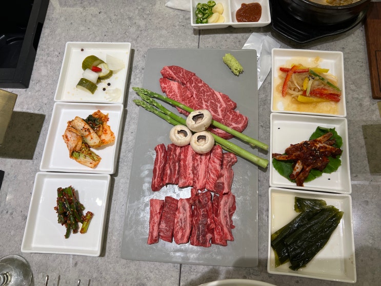 Awor 전주 프리미엄 소고기 혁신도시 한우 맛집 아월 네이버 블로그