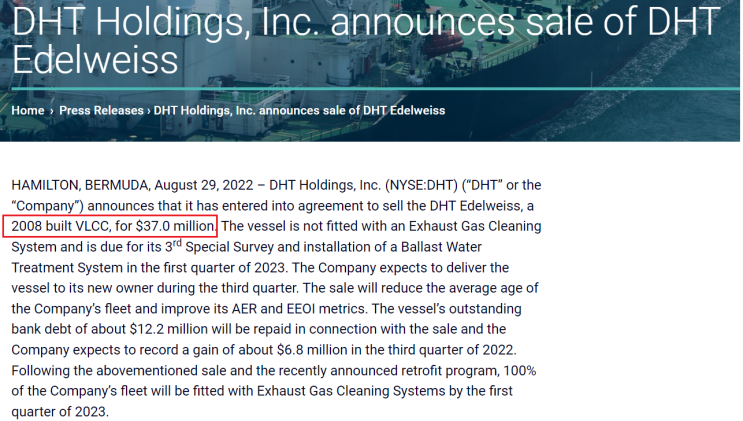 탱커) DHT - 선박 판매 : 네이버 블로그