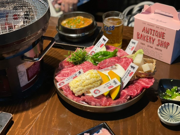 경기도수원영통 인계동 소고기 화로구이 맛집 모토이시 인계점 내돈내산 네이버 블로그