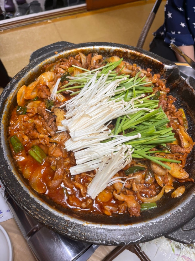 부산집 회동수원지 옆 오리불고기 맛있어요 : 네이버 블로그