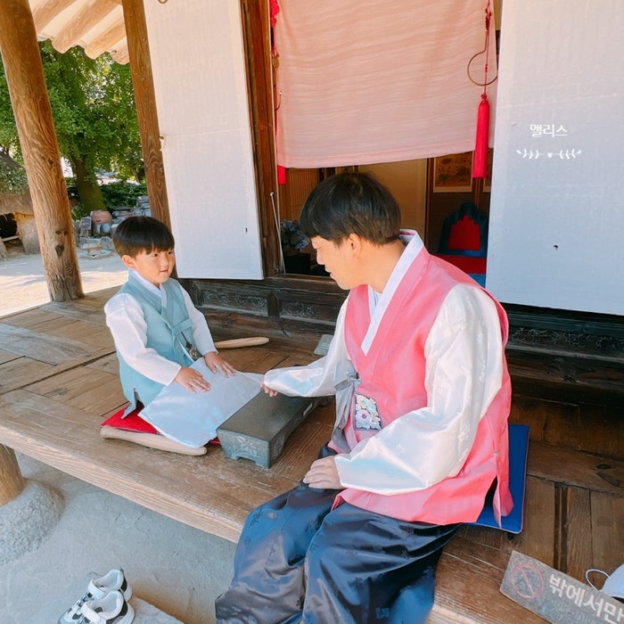 국내 당일치기 여행 용인 한국민속촌 한복입고 입장권 할인 받기 네이버 블로그