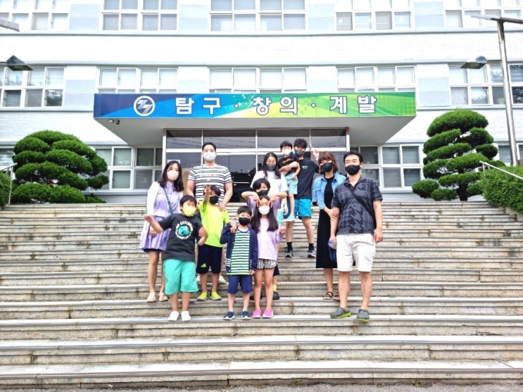 2207~08역사탐방 수원여행경기도융합과학교육원 수원화성 수원화성박물관 네이버 블로그
