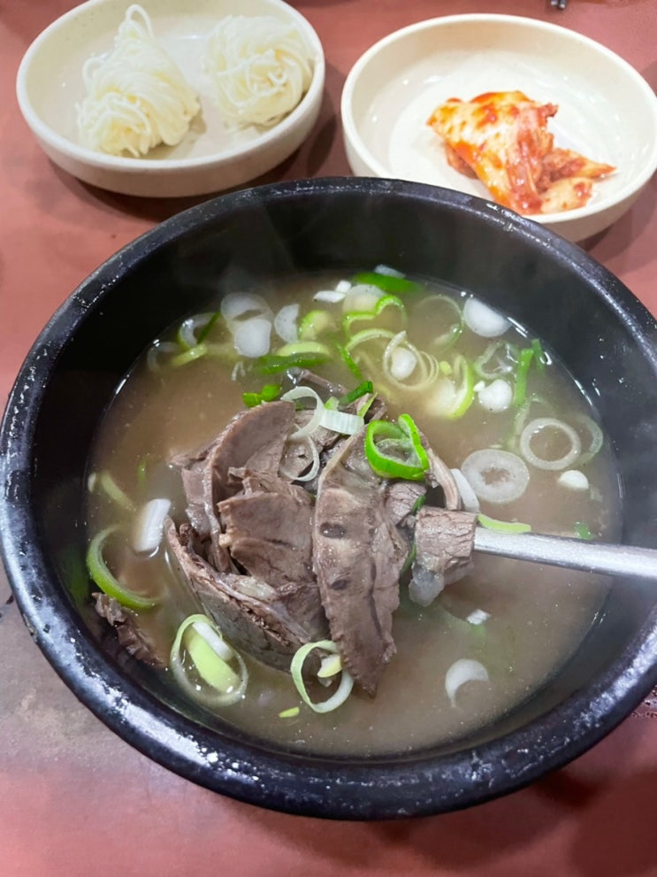 종로3가 80년 이상된 노포 영춘옥” 곰탕 뼈다귀 맛집 종로 예물맛집 엘샤인다이아몬드 네이버 블로그