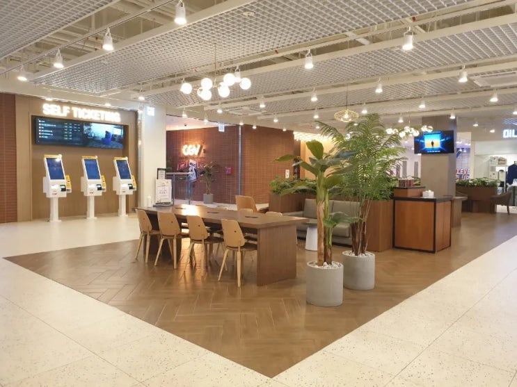 CGV방학 주차하고 팝콘사고 영화보기 feat 놉 결말 O : 네이버 블로그