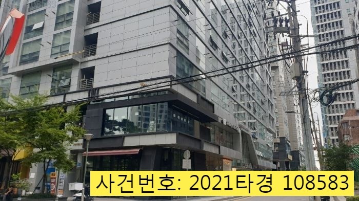 서울 서초동 오피스텔경매 실20평6억6천 서이초등학교인근 강남효성해링턴타워 3층 서초동오피스텔 부동산경매 매물건 네이버 블로그