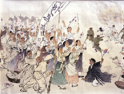 [관광통역안내사:영어] 15.삼일운동 (Samil Movement) : 네이버 블로그