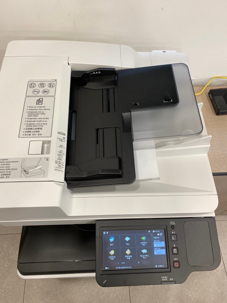 삼산 이마트 뒷편에 있는 타이거렌트카에 기존 흑백복합기 MF217W를 대신해서 A3컬러복합기 IR C3222+팩스보드 렌탈 설치 하였습니다. 전국최저가격 : 네이버 블로그