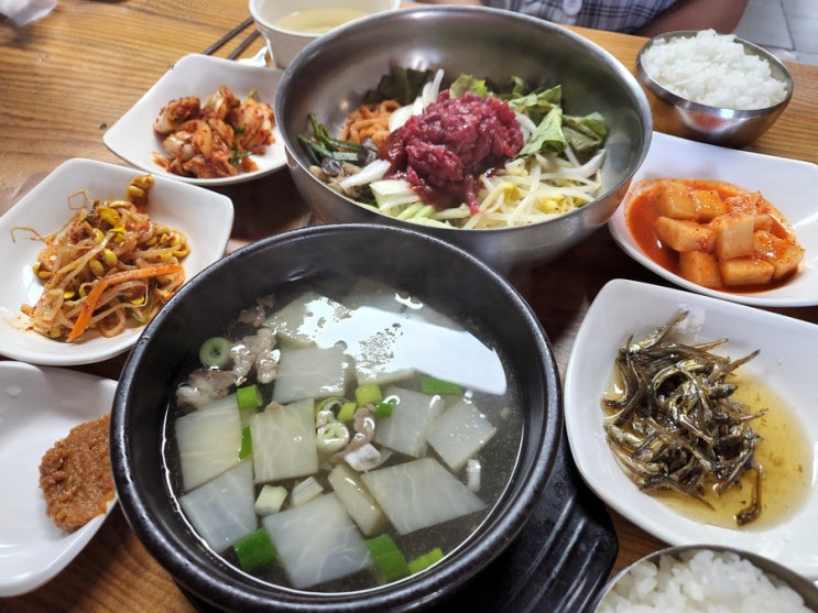 군산 맛집 한일옥 육회비빔밥 소고기무국 시그니처 무우국 네이버 블로그