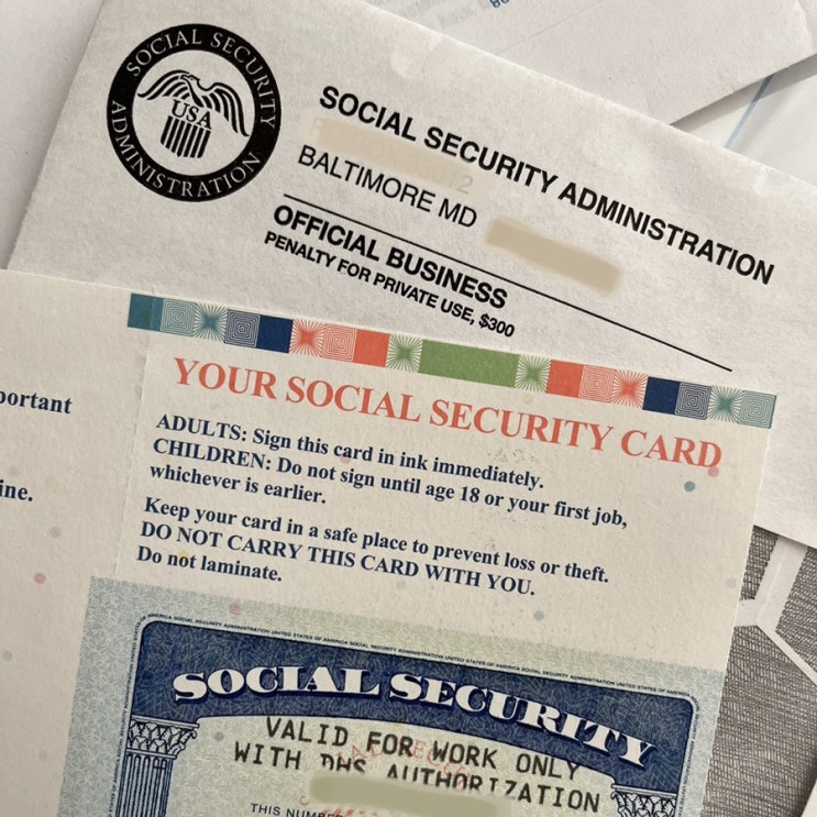 [미국인턴 생활 #2] J1비자 SSN발급/ 준비서류/ SS-5 신청서작성/ 예약/ SSN발급소요 : 네이버 블로그