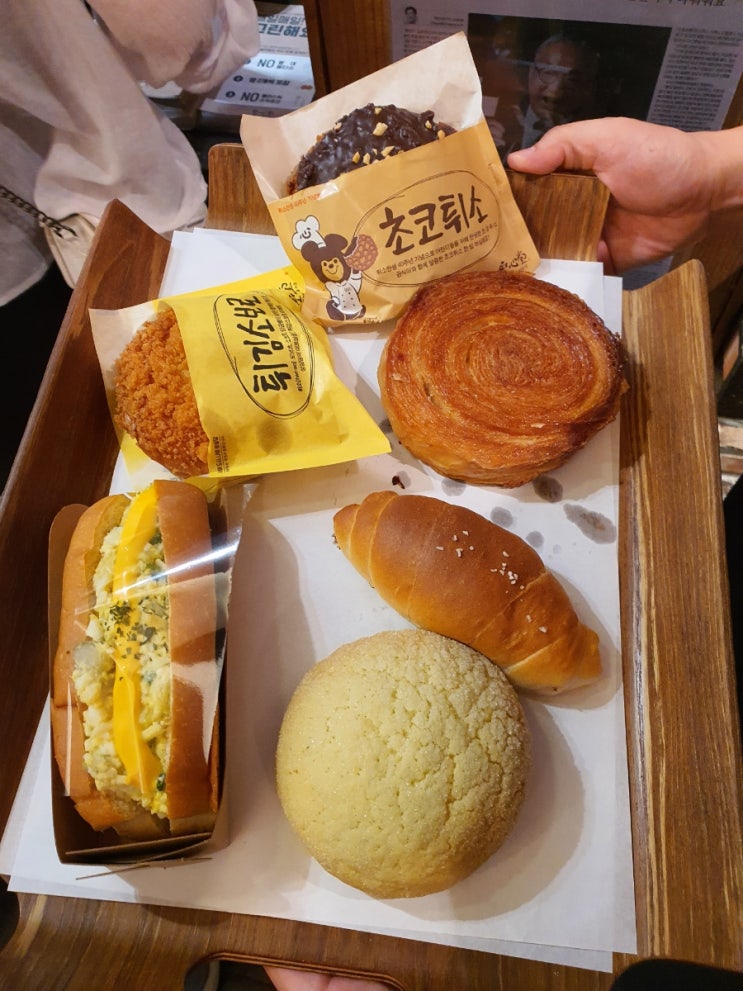 대전 성심당 본점 여행 필수코스 꼭 가세요 주차정보 네이버 블로그