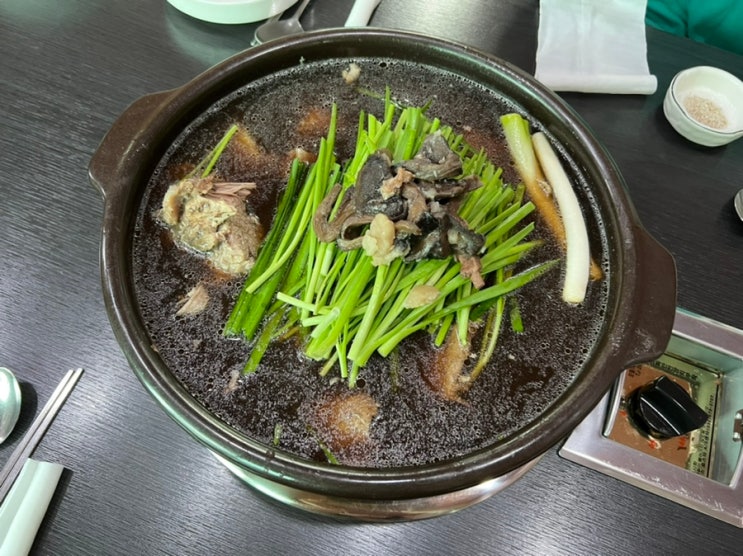 포천 일동맛집 한방능이백숙 취락 네이버 블로그