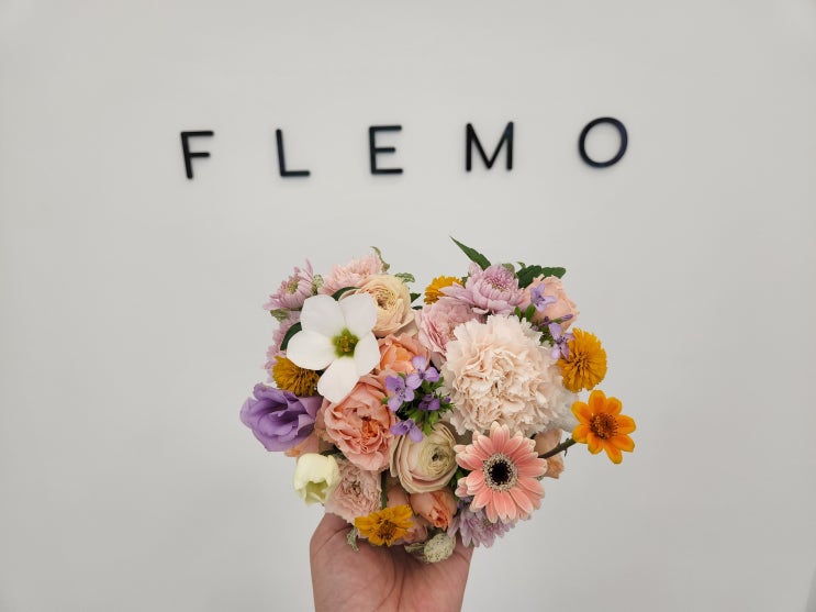 대전 플라워 원데이클래스 플레모 FLEMO 유성구 문지동 꽃집 : 네이버 블로그