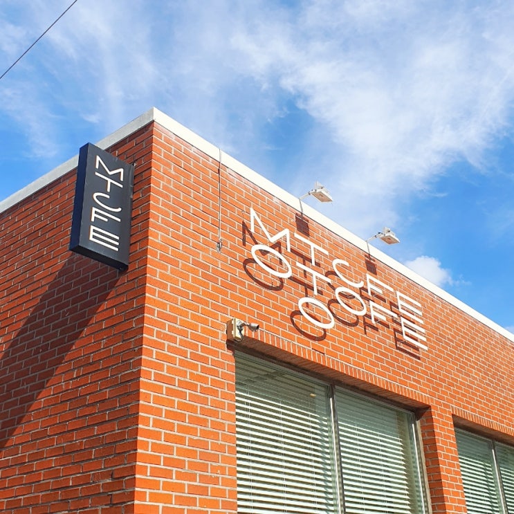 [2022.08.28] 수영에 주차장이 있는 깔끔한 분위기의 카페 모토커피 (MOTTO COFFEE) : 네이버 블로그