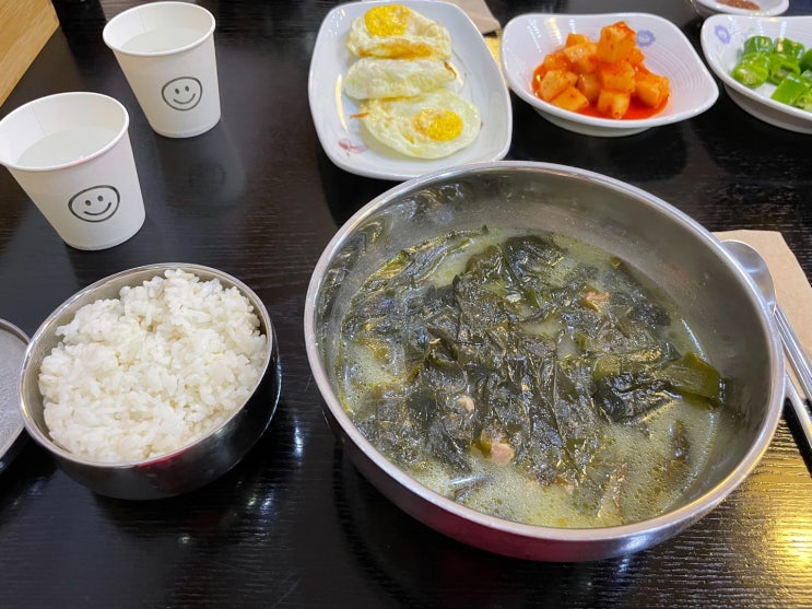 평촌 두산벤처다임 미소한우국밥 미역국 먹어봤어요 네이버 블로그