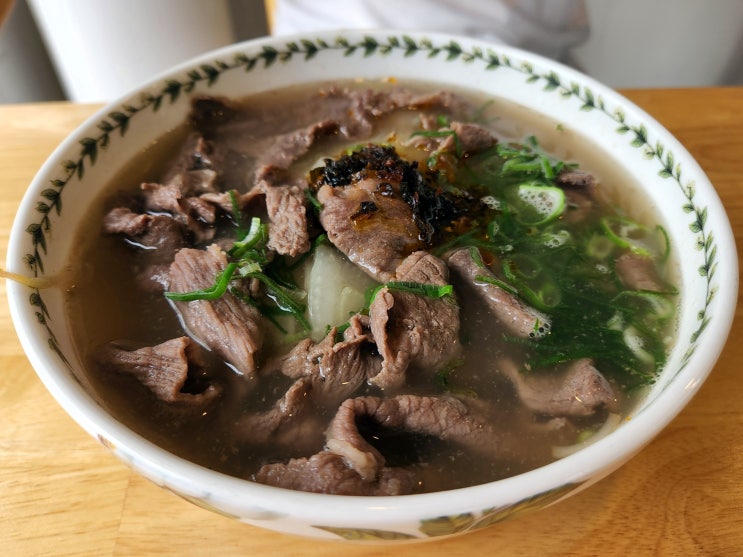 [군산] 한비하우스 / 베트남 음식점 쌀국수, 비빔쌀국수 : 네이버 블로그