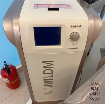 'LDM 관리'가 뭐야?(물방울리프팅,초음파관리,원리,효과,장점,주의사항,부작용) : 네이버 블로그