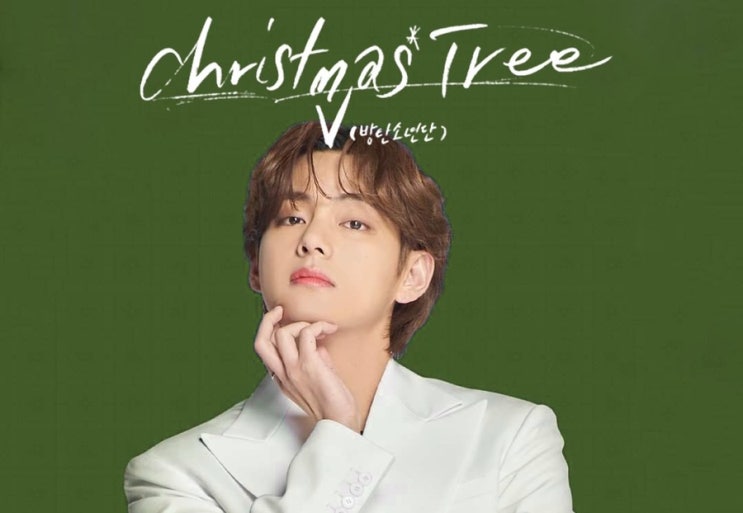Christmas Tree by BTS V spent 250 consecutive days on Spotify South ...