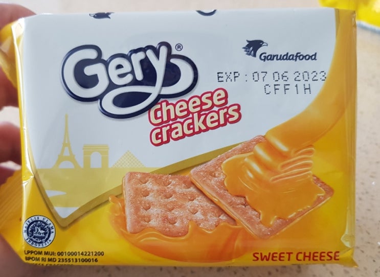 Gery Cheese Crackers 수입과자 추천 : 네이버 블로그