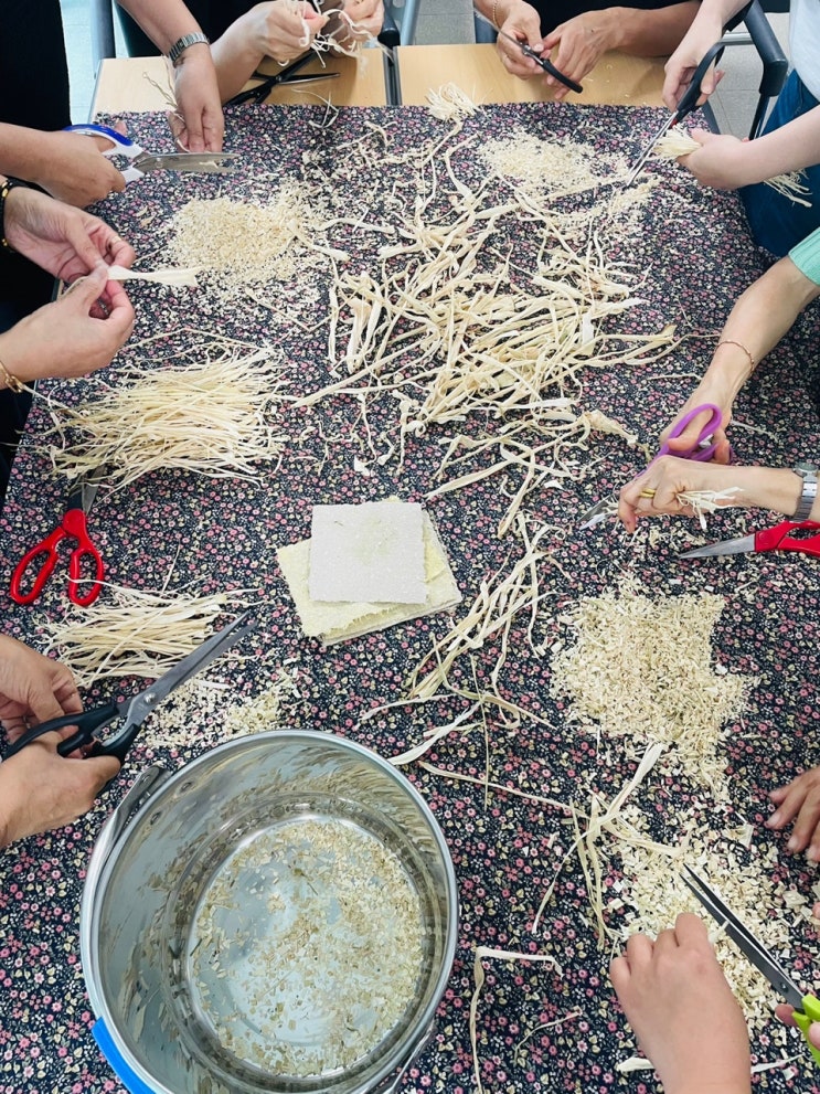 옥수수껍질 활용하여 수제종이 만들다. : 네이버 블로그