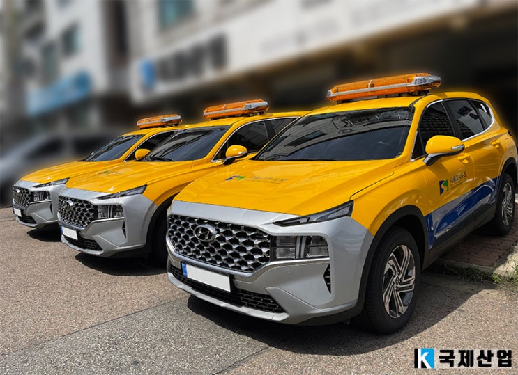 국제산업 리프트경광등 경찰차경광등 황색 세트 설치 사진 KUKJAE INDUSTRY Warning lightbar ...