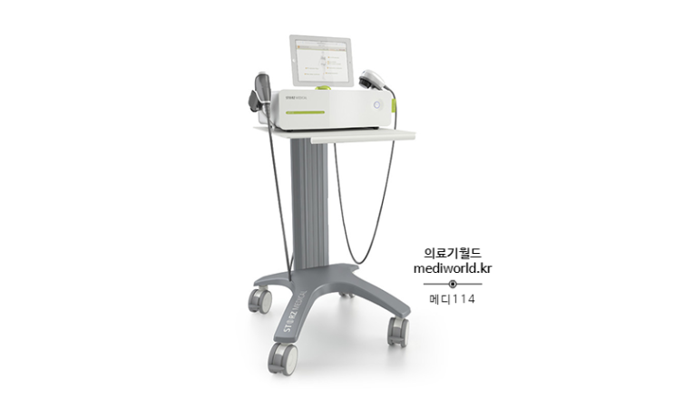 스톨즈 체외충격파 방사형 [MP50 Ultra] : 네이버 블로그