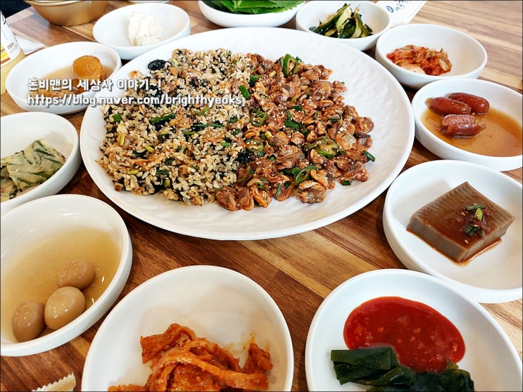 강릉 꼬막 강릉역 꼬막비빔밥 맛집 강릉 Tv맛집 네이버 블로그