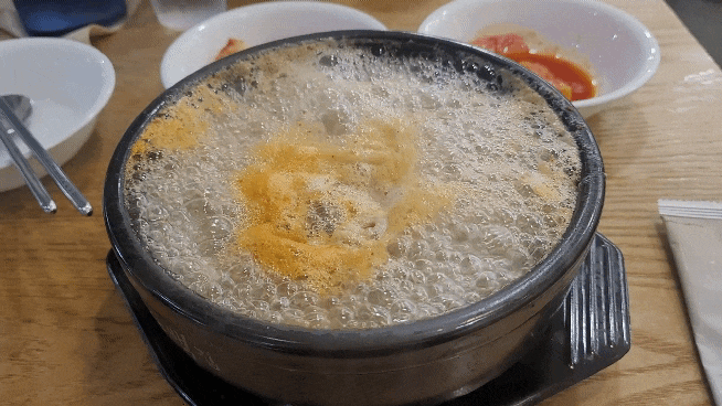 삼백집 센트럴시티직영점 삼백 그릇의 정성 콩나물국밥 맛집 네이버 블로그
