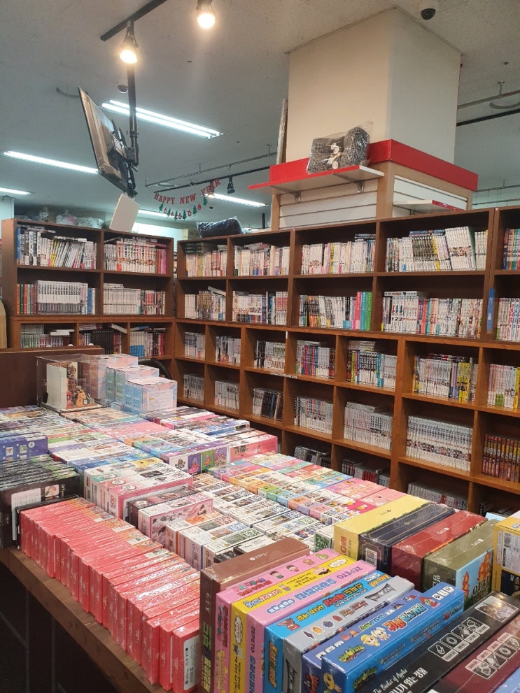 동탄 서울문고 와 모닝글로리 다녀왔어요 : 네이버 블로그