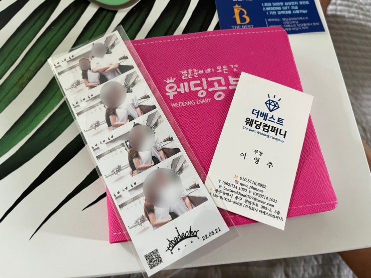 결혼준비날짜 지남 주의 220521기준광주 스드메 광주웨딩플래너 더베스트 영주플래너 광주결혼준비 광주결혼 광주플래너