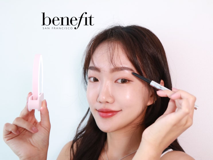 베네피트 올웨이즈레디 브로우 신상 아이브로우펜슬 추천 김미브로우 네이버 블로그