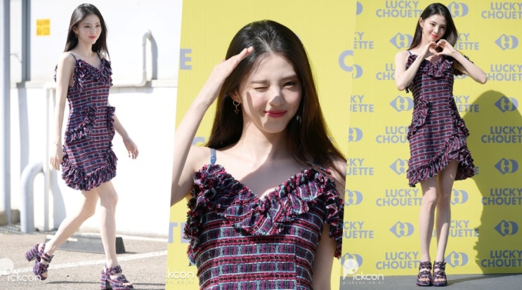 한소희, '햇살에 눈 찡긋…뭘 해도 여신미모' [포토] : 네이버 블로그