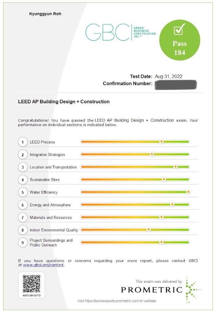LEED AP (BD+C) 그동안의 공부와 시험 후기 : 네이버 블로그