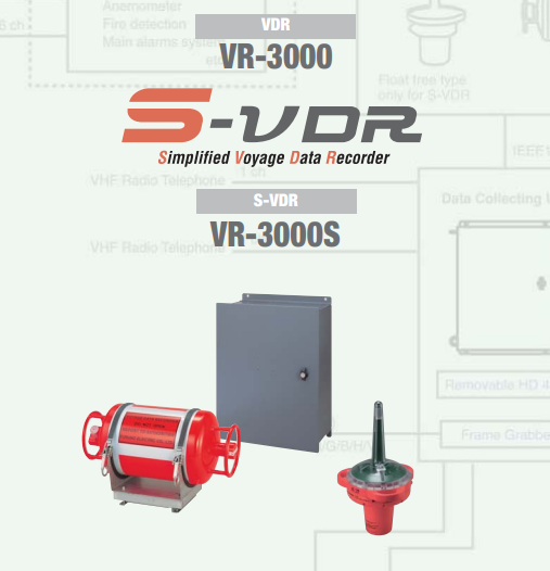 후루노(Furuno)VR-3000/3000S 배터리/PT9비콘 ( UPS Backup Battery / Beacon ...