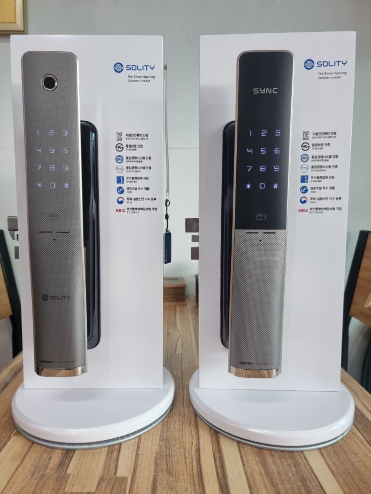 솔리티의 프라자전용 P4000-BH와 SYNC SP-4000을 소개합니다. : 네이버 블로그