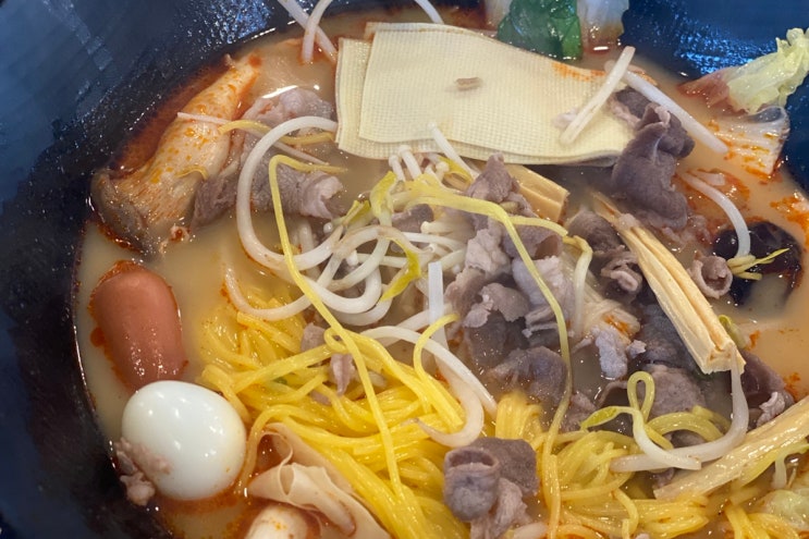 천미마라탕 청주대 맛집 우암동 맛집 마라탕은 중독 그 잡채👍🏻 네이버 블로그