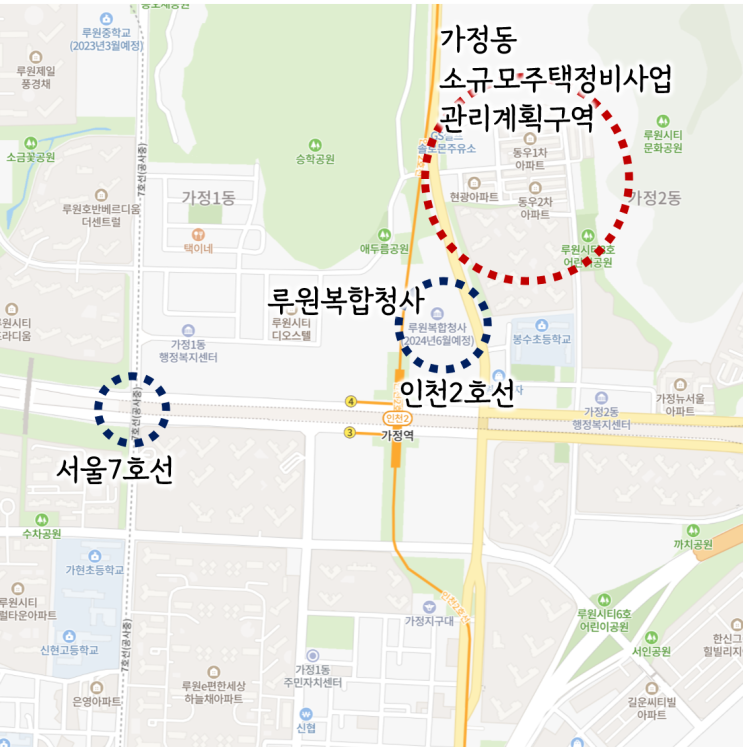 가정동 루원시티 북측 동우 현광 아파트 소규모주택정비 계획안 네이버 블로그